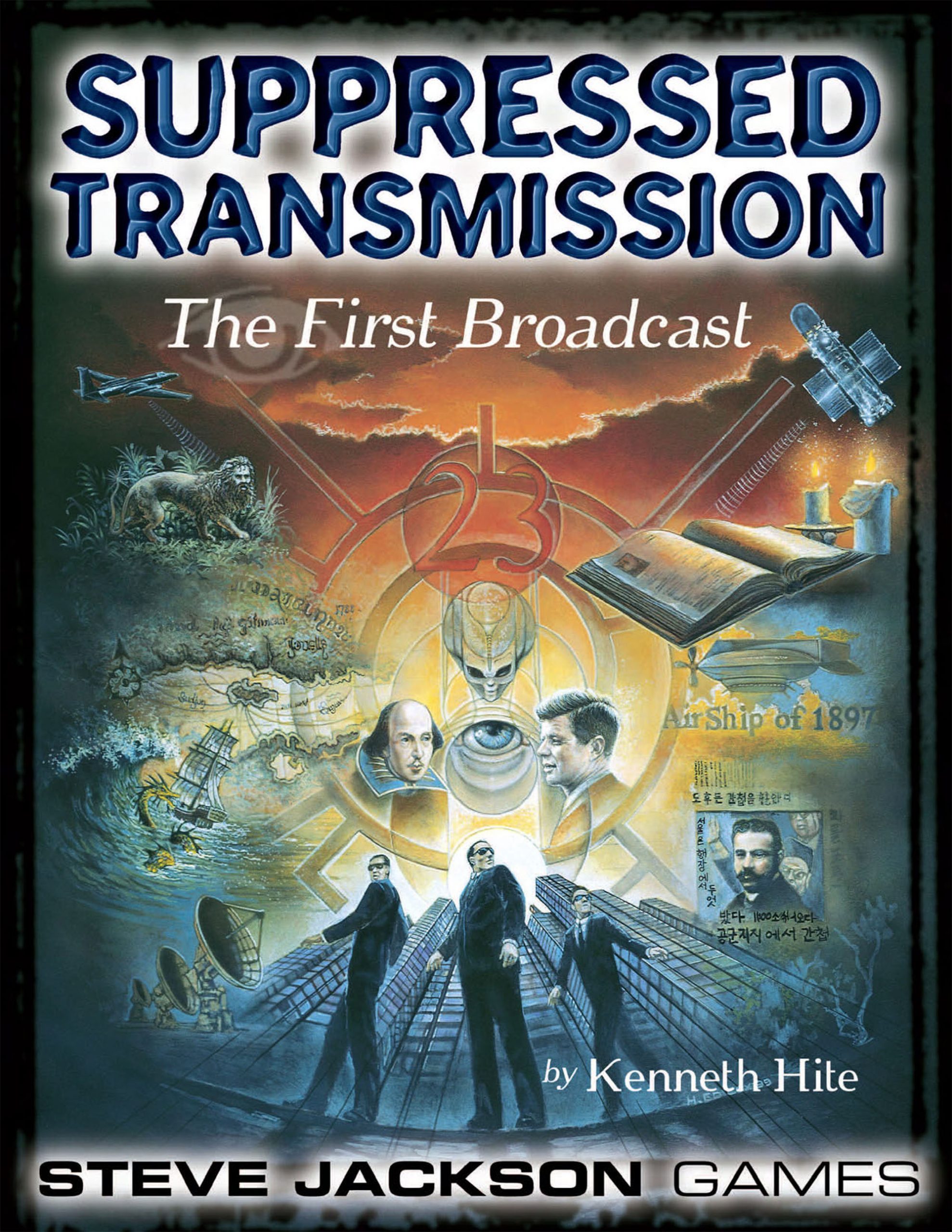 The Alexandrian » Review: Suppressed Transmissions – Kenneth Hite